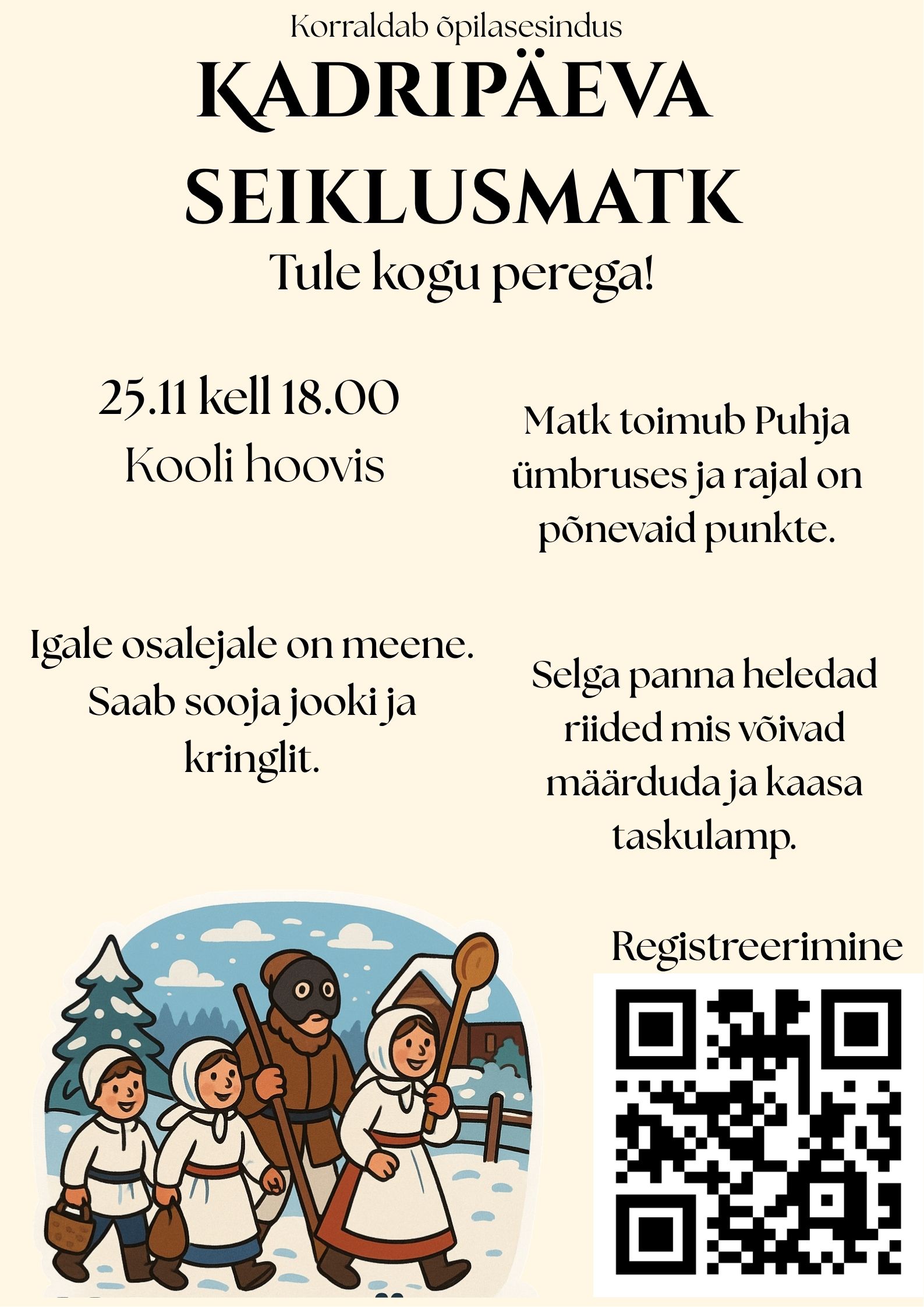 Kadripäeva perematk | PUHJA KOOL